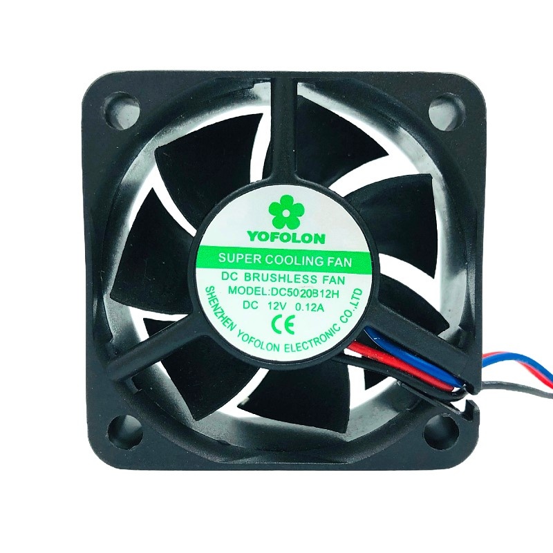 DC Fan 50x50x20mm Series